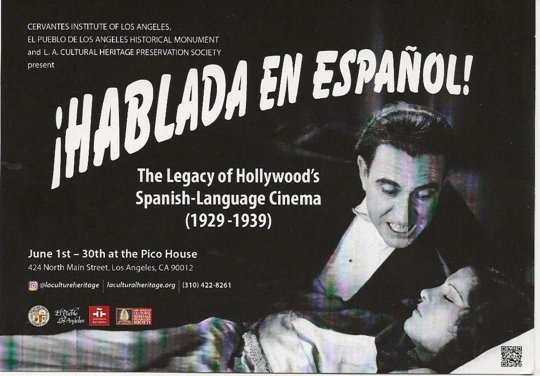 350: Spanish Hollywood – Archival Spaces